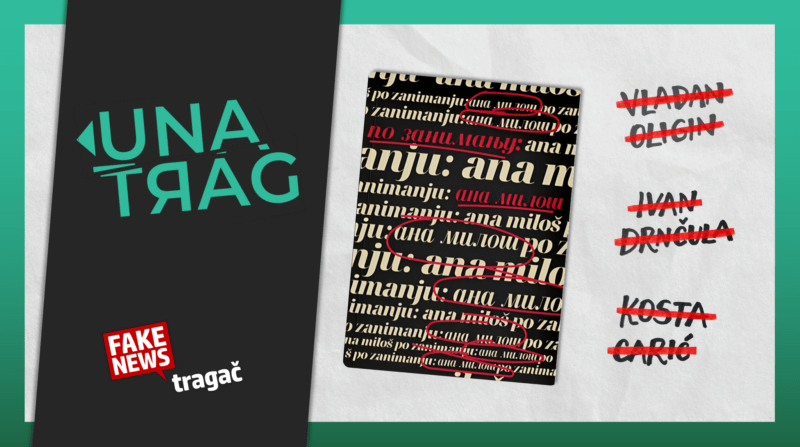 Novembar ’23 unatrag: (Ana) Miloš - FakeNews Tragač